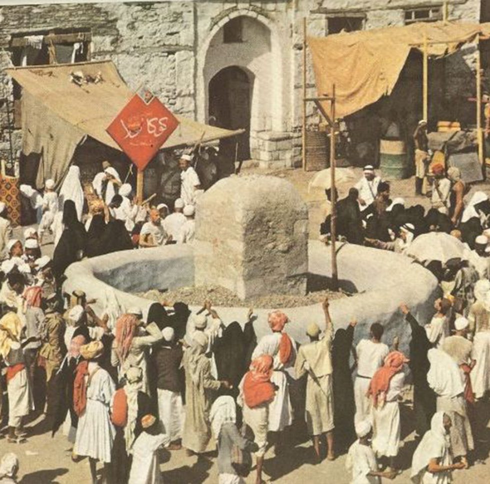 UK Hajj | Dar El Salam